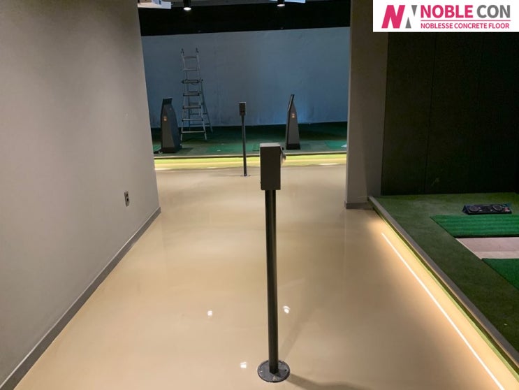 마곡 에폭시 50평 스크린골프 연습장 바닥인테리어 에폭시라이닝 고급스러운 노출콘크리트 빈티지바닥인테리어 셀프레벨링 시공 가격
