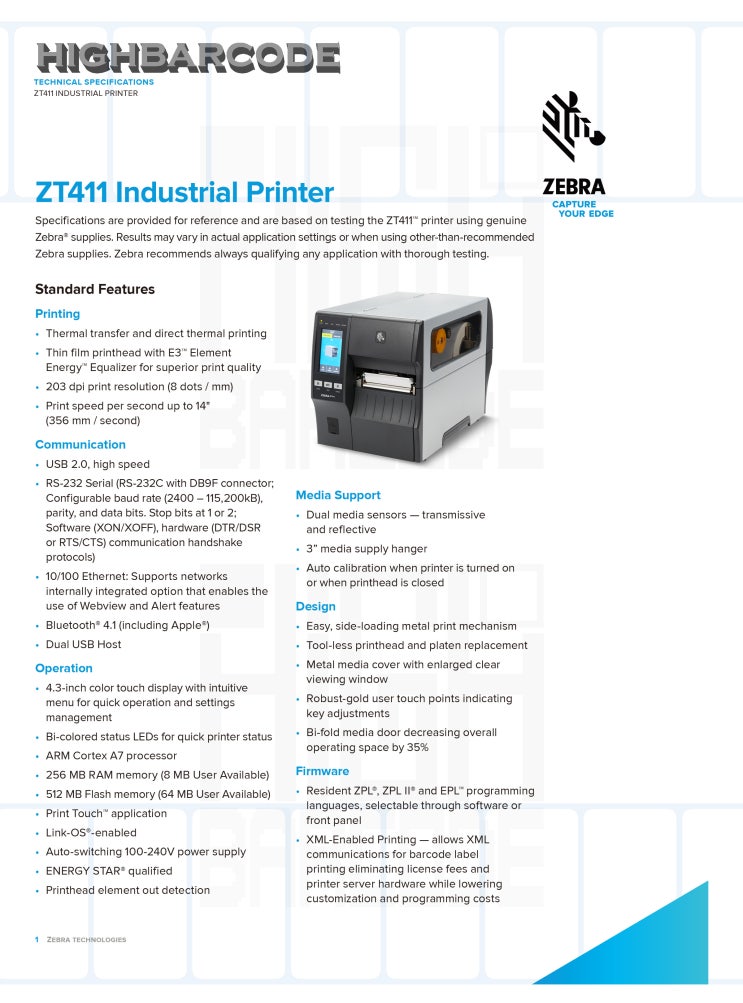 ZT411 바코드프린터 상세스펙 : 네이버 블로그