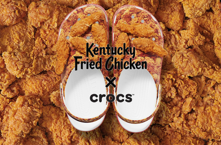 저세상 콜라보레이션 KFC X crocs (크록스) : 네이버 블로그