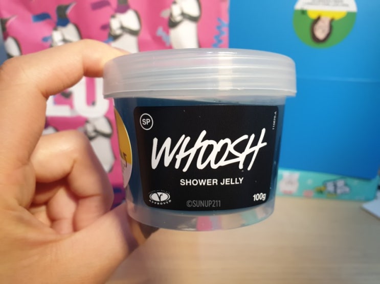러쉬 후쉬 샤워 젤리(Lush Whoosh) 상큼한 향에 말캉말캉 촉감♡ : 네이버 블로그