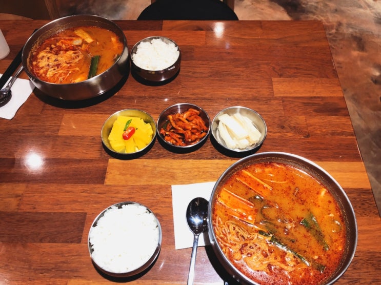 거제 장승포 육개장 거제 장승포 맛집 애광원 옆 청춘육개장에서 육개장과 참숯구이통닭을 먹다솔직후기 네이버 블로그