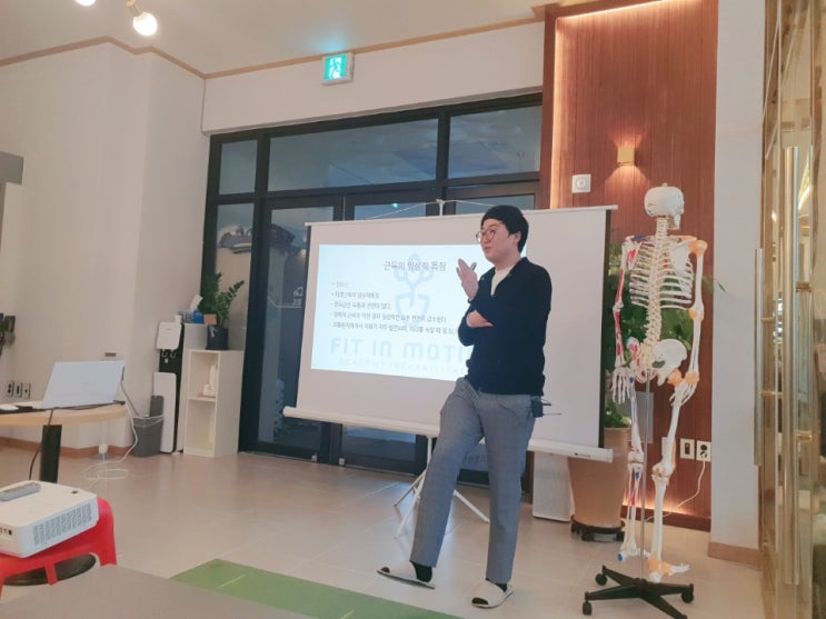전주 필라테스 지도자교육 3주차 호흡필라테스의 움직임 해석 네이버 블로그