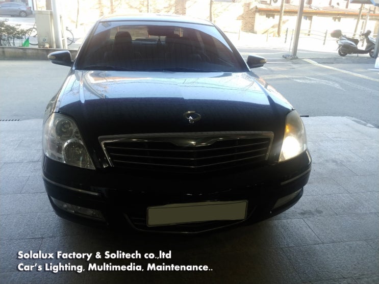 르노삼성 SM7 넌아트. SM7 초기형 HID, SM7 D2R HID램프, 제논램프교환 전문. 범퍼탈거없이 간단하게 교환하는 라이트전문회사 영등포 솔라룩스본사 : 네이버 블로그