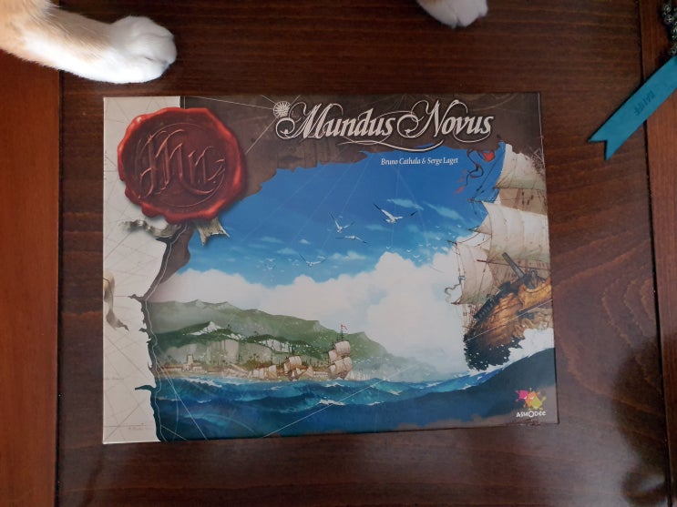 Mundus novus (신세계) : 네이버 블로그