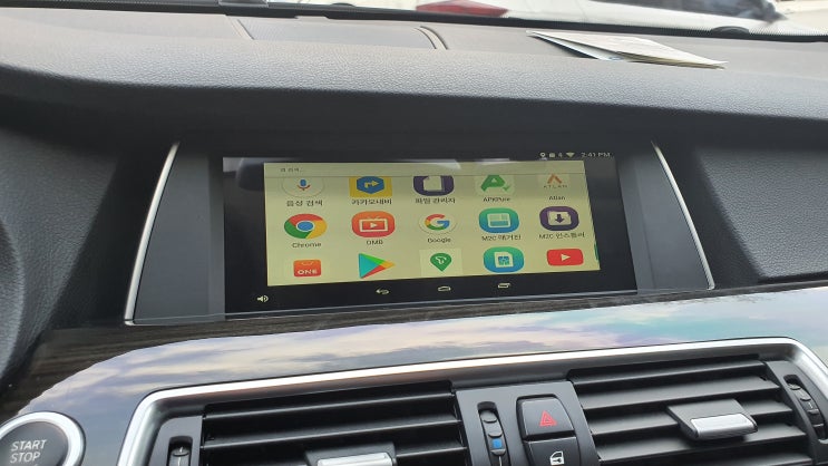 5GT안드로이드셋탑M2C200A로 카카오내비 티맵 유튜브 넷플릭스를 터치로 사용하고 아틀란V5맵은 순정HUD연동 그리고 에코파워캡 : 네이버 블로그