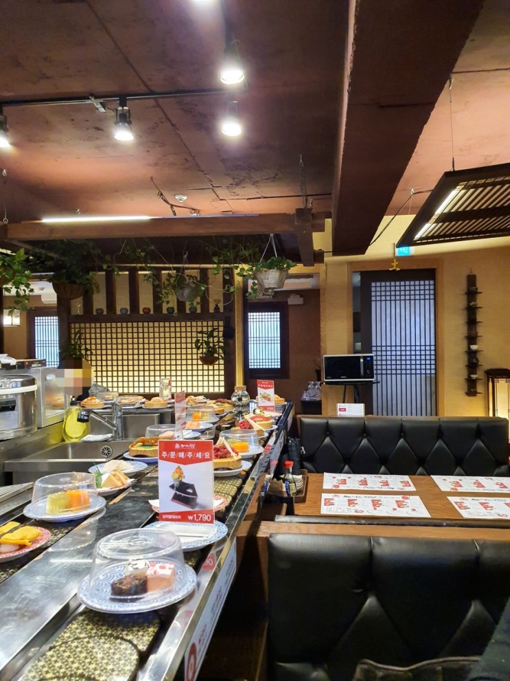 노원역맛집 노원회전초밥 스시노칸도 노원점 다녀왔어요 네이버 블로그