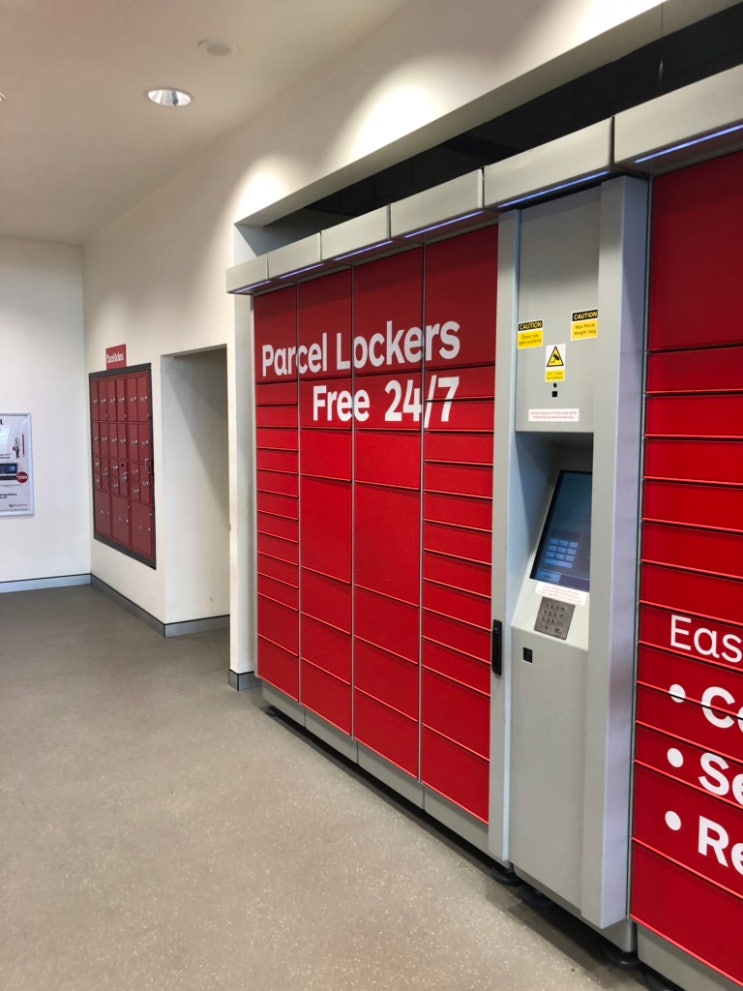 Parcel locker : 네이버 블로그