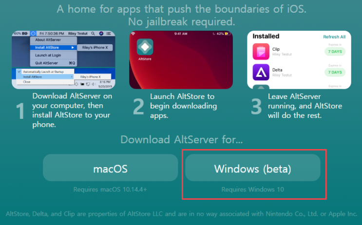 [iOS] AltServer를 이용한 탈옥 : 네이버 블로그