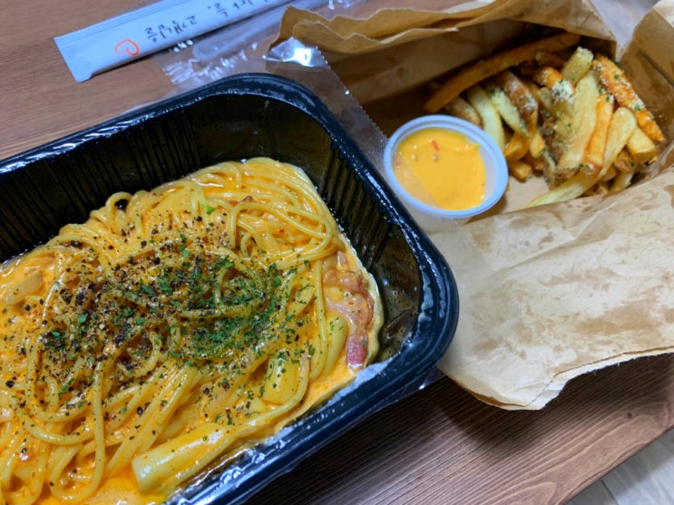 소소떡볶이 메뉴, 가격(메뉴판) 치즈가 꾸덕한 파스타 떡볶이 후기 : 네이버 블로그