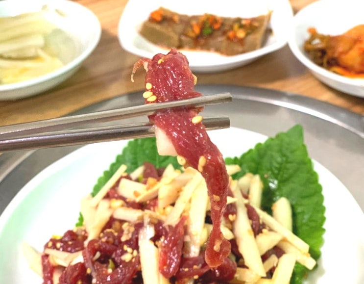 이천 흑염소 고기로 면역력을 높여보세요 : 네이버 블로그