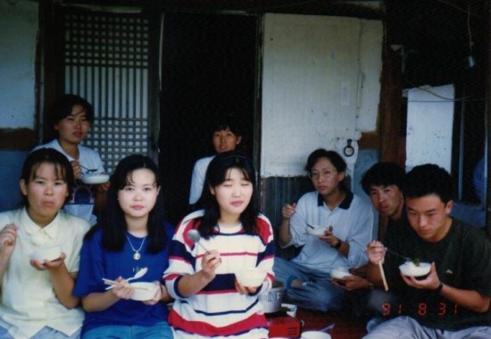 1991년 8월 : 네이버 블로그