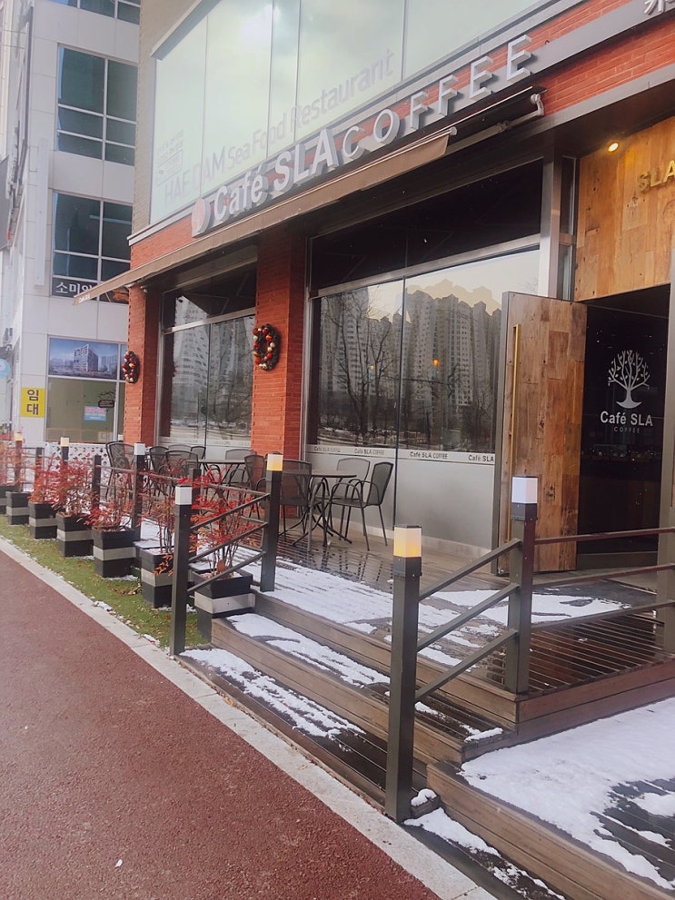 분위기 좋고 예쁜 cafe sla : 네이버 블로그