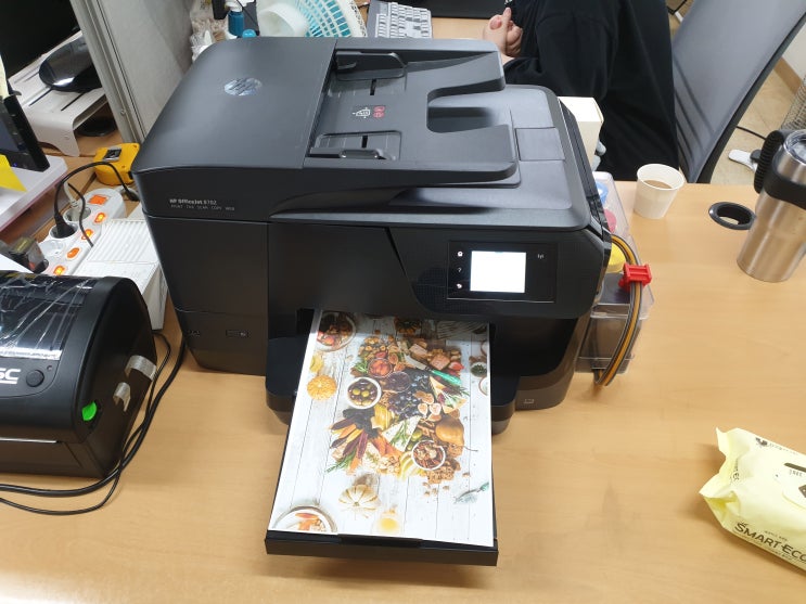 HP 8702 무한잉크 카트리지 문제 출장수리 기업형 No Chip 전환 출장수리 (강남구 삼성동 **플) : 네이버 블로그