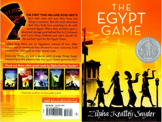 The Egypt Game 독후활동 자료 : 네이버 블로그