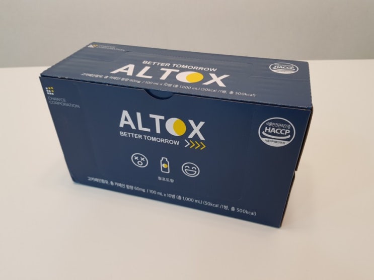 약국숙취해소제! 숙취해소음료 알톡스(ALTOX) 청포도향 : 네이버 블로그