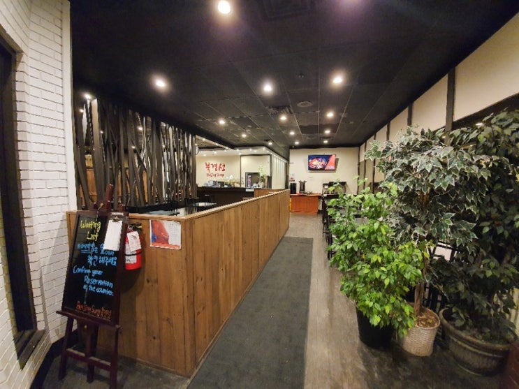 [토론토 본] 중식 맛집 Beijing Sung 북경성 : 네이버 블로그