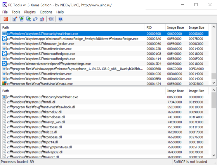 PE Tools : 네이버 블로그