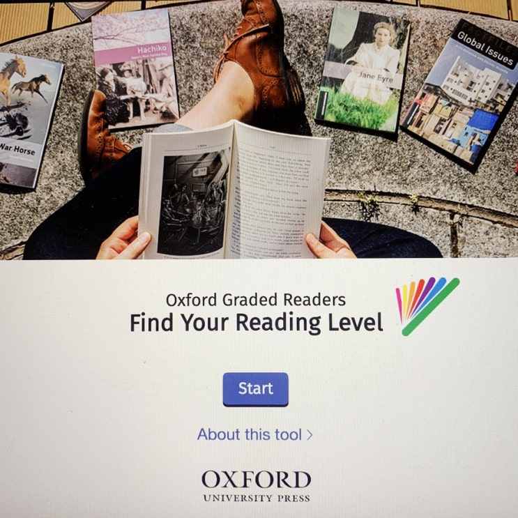 나에게 맞는 영어 원서 추천 Find your reading level (Oxford Bookworm Lv.) : 네이버 블로그