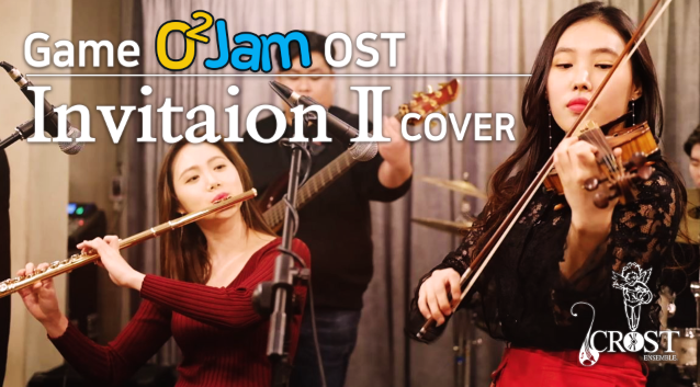 O2Jam(오투잼) Invitation Ⅱ COVER : 추억의 리듬게임 : 네이버 블로그