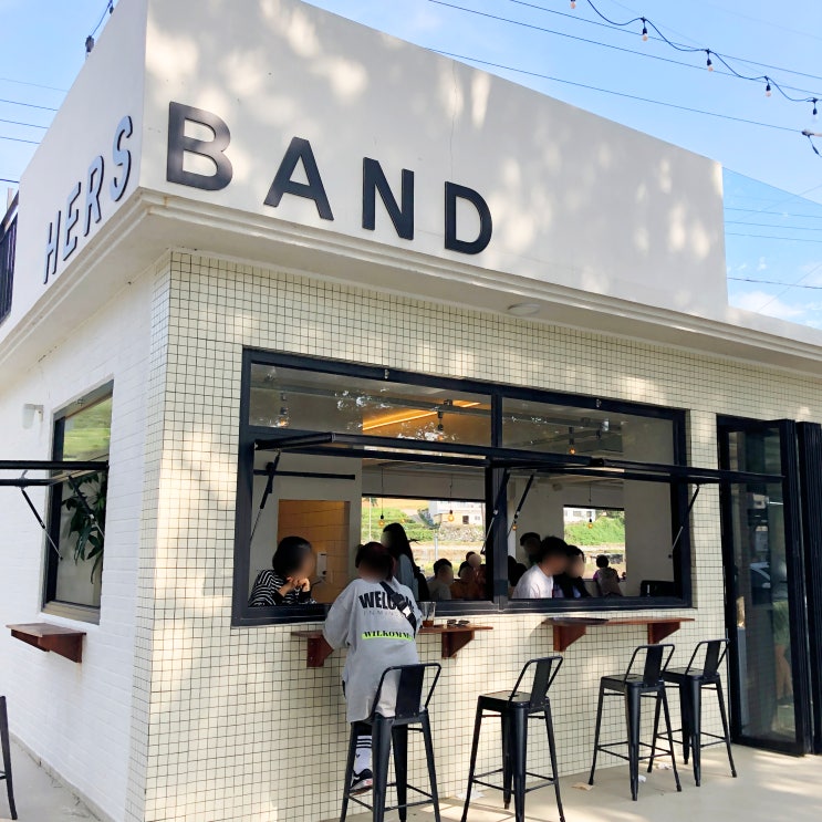 남해 카페 허스밴드 (HERS BAND) : 네이버 블로그