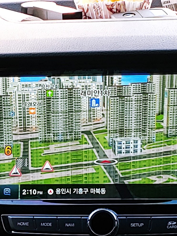 용인 구성 기훙구 마북동에서 서울 강동구 고덕동으로 피아노 운반 조율 수리 네이버 블로그
