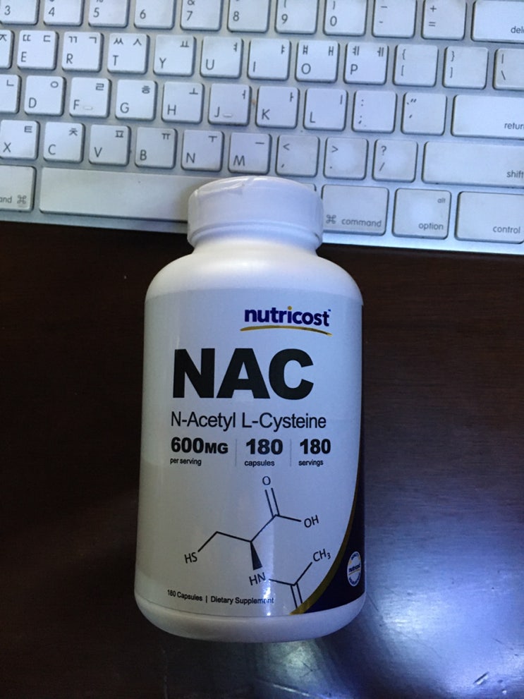 2020.02.19 NAC 구매 : 네이버 블로그