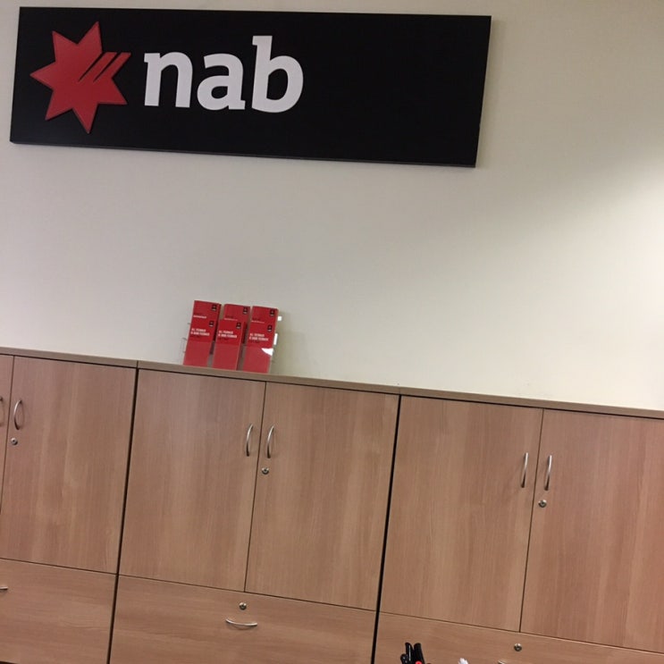 호주 NAB 인터넷뱅킹 : 네이버 블로그