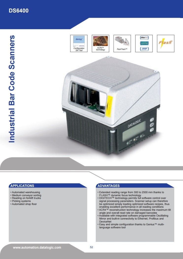 DS6400 Datalogic 한국총판 & AS센터 - 데이타로직 레이져바코드 스캐너 : 네이버 블로그