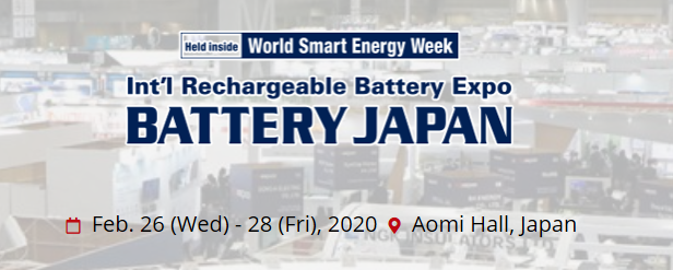 [전시회]Battery Japan 2020 / 2020.02.26~02.28 : 네이버 블로그