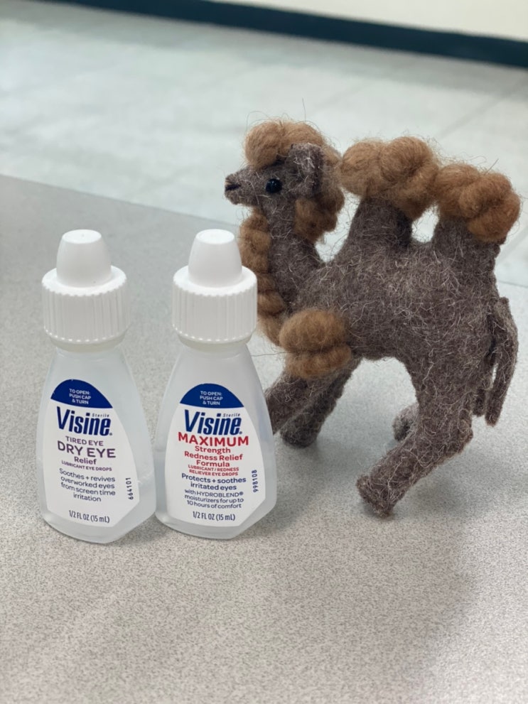 안구건조와 충혈에 좋은 인공눈물추천 "visine" : 네이버 블로그