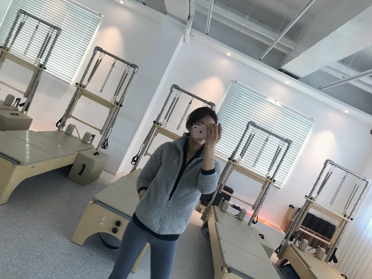 여주필라테스 여주기구필라테스 여주 필라테스하는날 네이버 블로그
