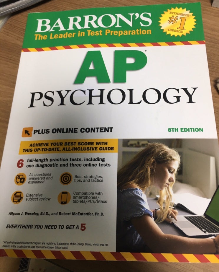 AP Psychology 목차, 공부방법 : 네이버 블로그