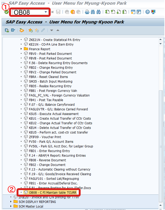 [SAP FICO 사용자 매뉴얼] 환율입력_OB08 : 네이버 블로그