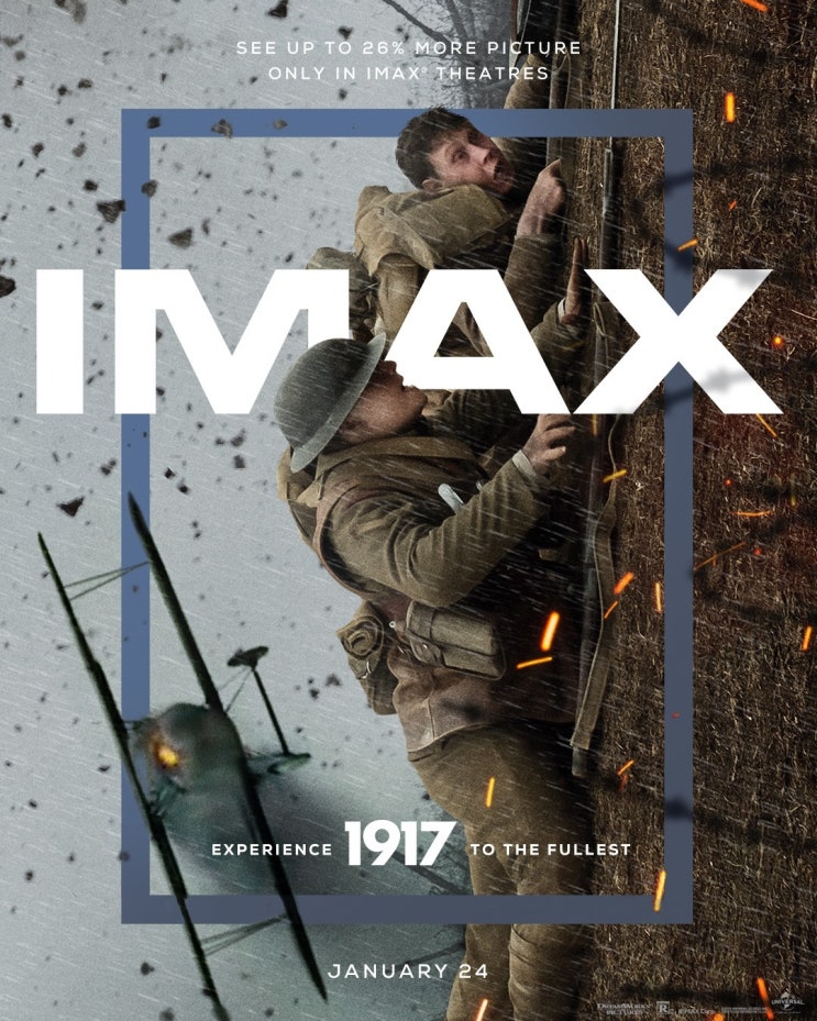 1917 IMAX 후기 - CGV 용산 아이파크몰 】 : 네이버 블로그