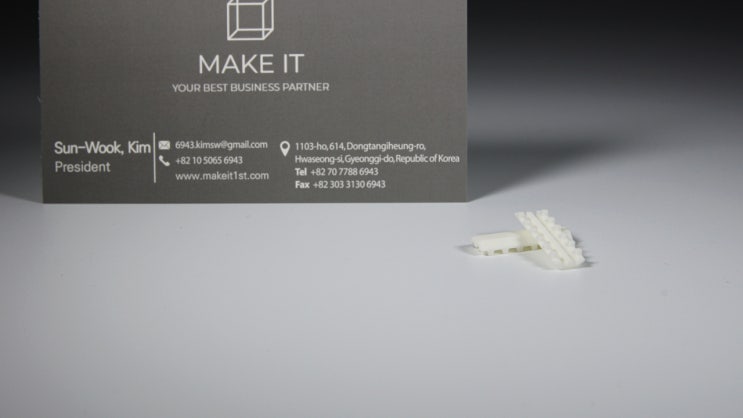 [MAKE IT] Ceramic Chip Holder (세라믹 가공, 알루미나, Al2O3, 메이크 잇) : 네이버 블로그