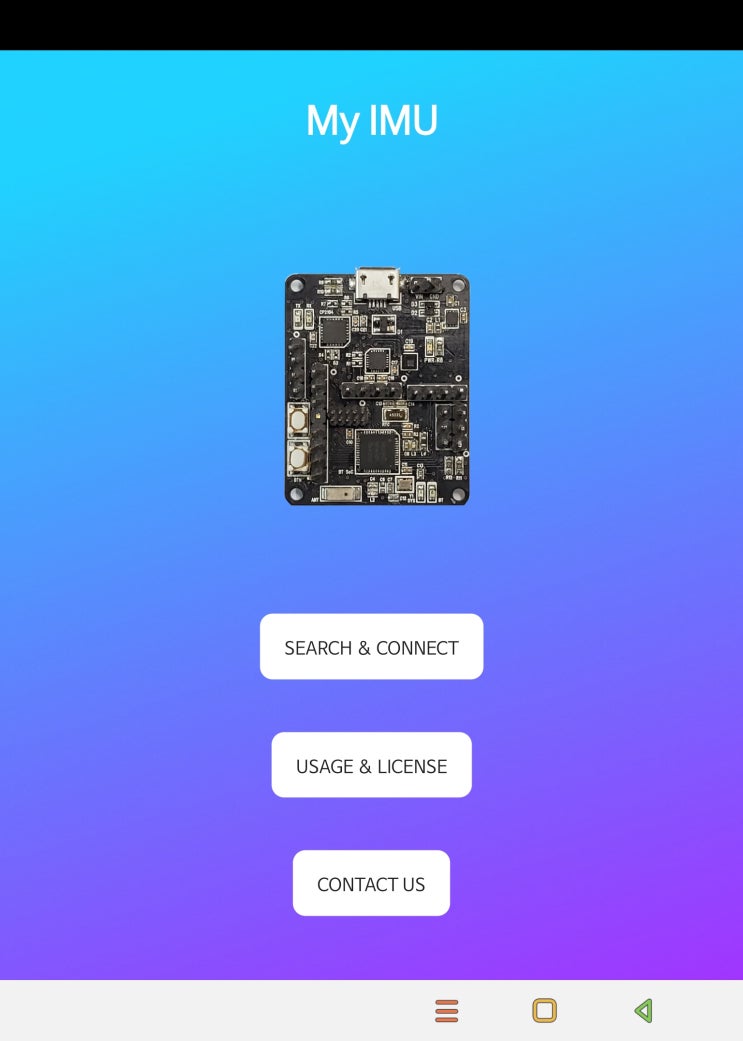 [IMU] 블루투스로 IMU 데이터를 실시간으로 스마트폰에 저장해보자! : 네이버 블로그
