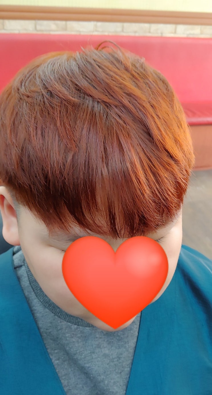 남자레드브라운염색 레드오렌지염색 붉은갈색염색 남자멋내기염색 초등학생컬러염색 어린이멋내기염색 탈색없이레드브라운염색 자연스런붉은머리