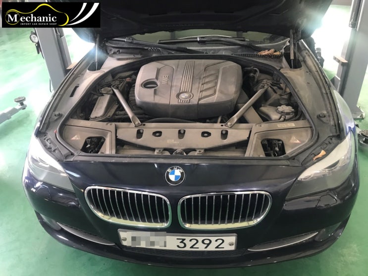 Bmw 520d F10 N47 엔진오일 엔진마운트 트렁크쇼바 브레이크액 교환 외3292 구리다산남양주하남강동