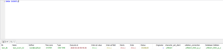 [MySQL] 이벤트 스케줄러 (Event Scheduler) : 네이버 블로그
