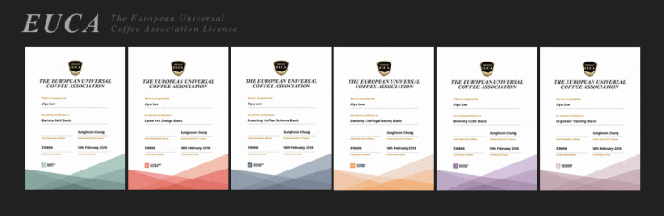 바리스타 감독관, 강사양성과정 EUCA, SCA, 국내 디플로마 과정 비용, 수강료 어느정도 될까? : 네이버 블로그