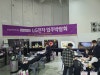 의자대여 테이블대여 행사용품렌탈 여수 입주박람회국제관 철거 다녀왔습니다 네이버 블로그
