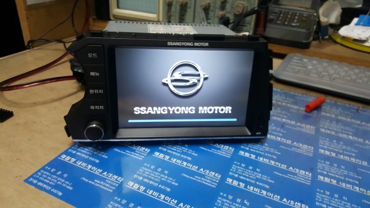 부산카오디오넷 쌍용 코란도c 네비게이션 수리 Cd메카 없는 지니3d맵 사용 순정네비게이션 전원불량 블랙아웃 현상 수리