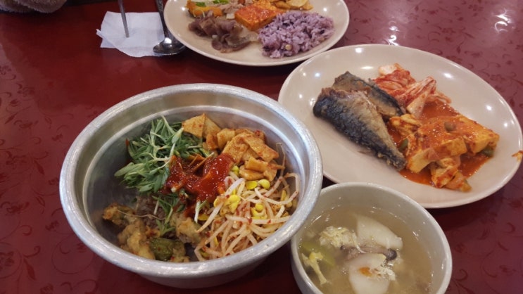 행신동 백반집 행신 산1번지 한식부페 밥집 보리밥 비빔밥 점심 네이버 블로그