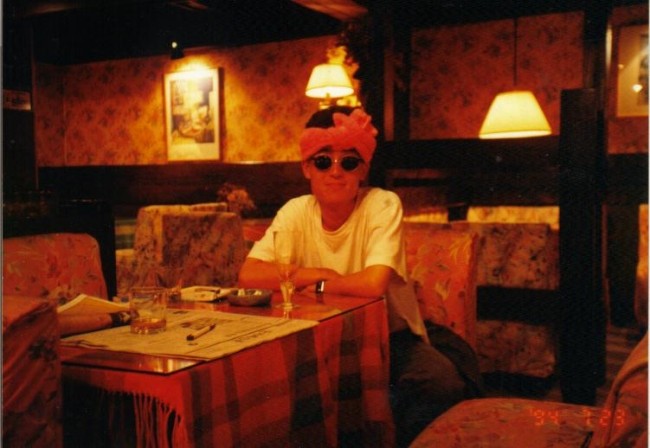 1994년 후반 : 네이버 블로그