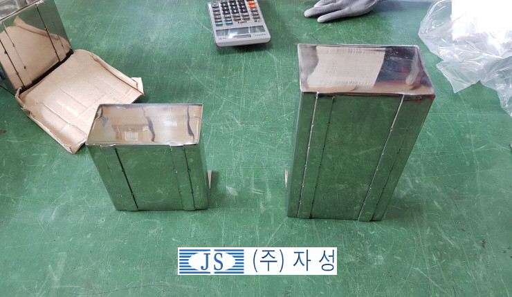 고객맞춤제작 철판분리기 자석원형사각방청제박판철판리프트진공흡착패드흡착기자동화설비 적용 네이버 블로그