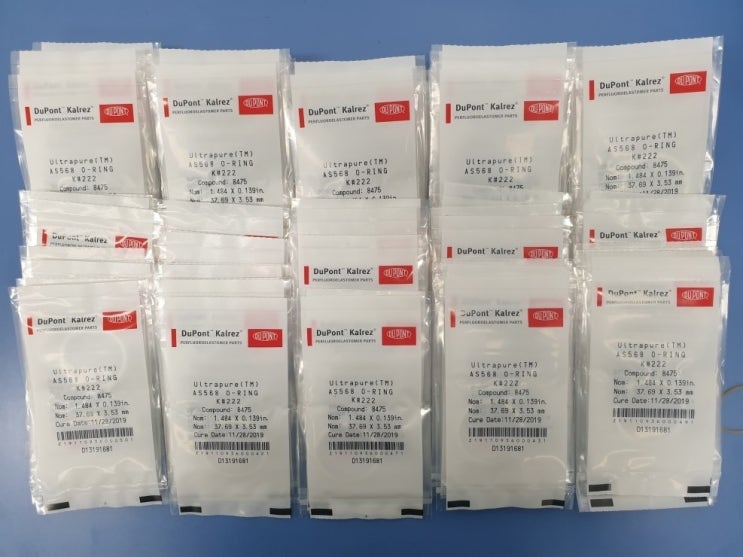 KALREZ O-RING 8475 : 네이버 블로그