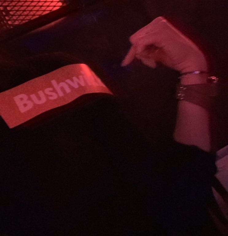 압구정 힙한 라운지바 Bushwick : 네이버 블로그