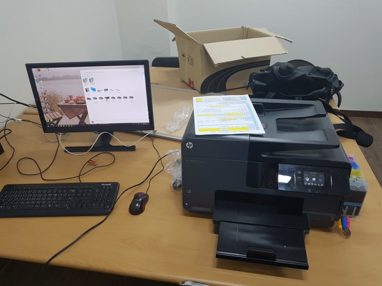 Hp 무한프린터 Hp8710 복합기 임대 합니다 울산 울주군 언양읍 사무실에 복합기 임대 합니다 네이버 블로그