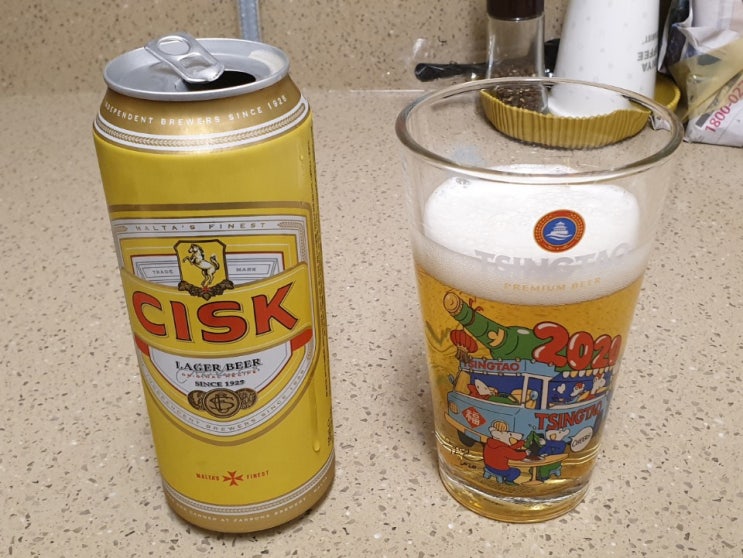 #7: 시스크 라거 (Cisk Lager) : 네이버 블로그
