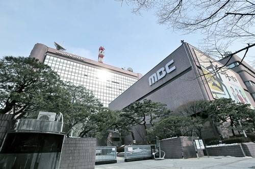 [궁금증 해결] MBC, SBS, KBS의 뜻은? : 네이버 블로그